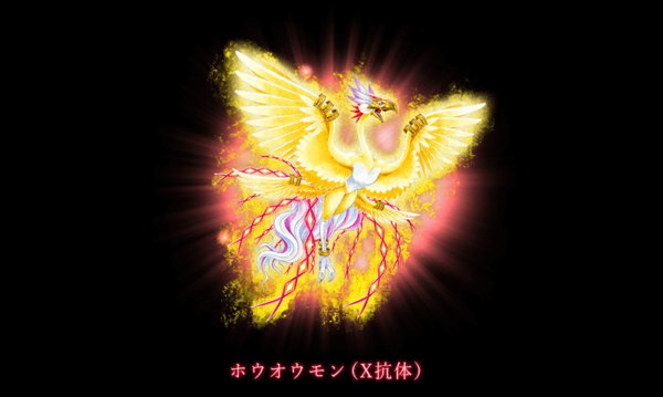 Digimon Chronicle X chapters - Wikimon - The #1 Digimon wiki