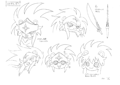 Spadamon - Wikimon - The #1 Digimon wiki