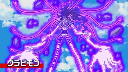 Gravimon - Wikimon - The #1 Digimon wiki