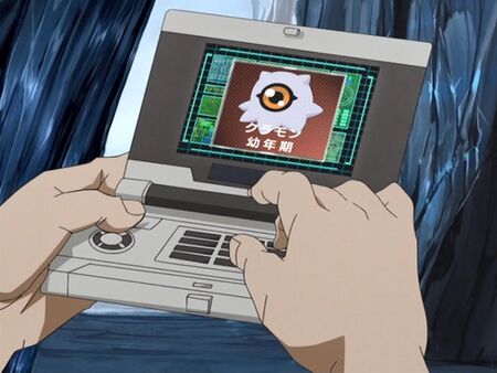 Digimon Analyzer - Wikimon - The #1 Digimon wiki