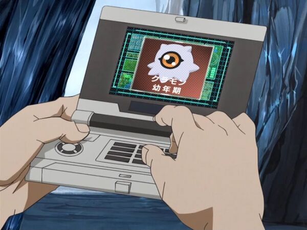 Digimon Analyzer - Wikimon - The #1 Digimon wiki