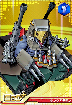 Tankdramon - Wikimon - The #1 Digimon wiki