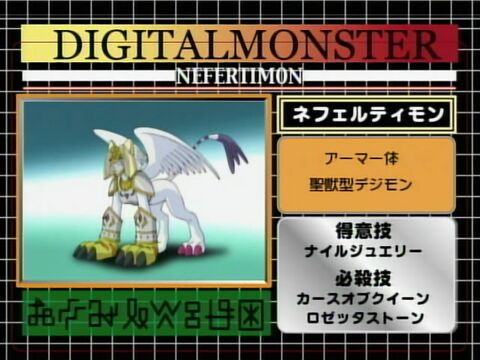 Digimon Adventure 02 - Episode 03 - Wikimon - The #1 Digimon wiki