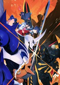 taiki - Wikimon - The #1 Digimon wiki