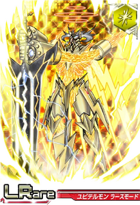 Jupitermon: Wrath Mode - Wikimon - The #1 Digimon wiki