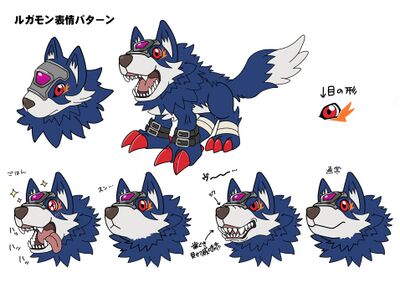 Loogamon - Wikimon - The #1 Digimon wiki