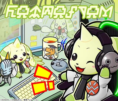 Choromon - Wikimon - The #1 Digimon wiki