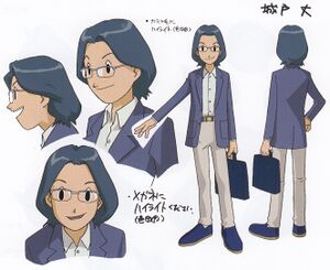 Kido Jo - Wikimon - The #1 Digimon wiki