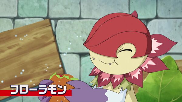 Floramon - Wikimon - The #1 Digimon wiki