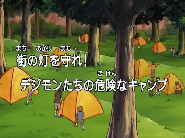 Digimon Tamers - Episode 15 - Wikimon - The #1 Digimon wiki