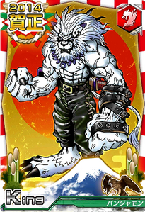 Panjyamon - Wikimon - The #1 Digimon wiki
