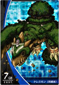 Ceresmon - Wikimon - The #1 Digimon wiki