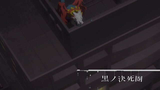 Digimon Ghost Game - Episode 65 - Wikimon - The #1 Digimon wiki