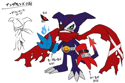 Impmon (X-Antibody) - Wikimon - The #1 Digimon wiki