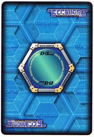 Digital Monster Card Game Alpha - Wikimon - The #1 Digimon wiki