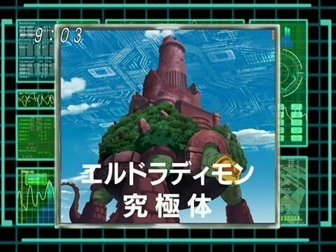 Digimon Savers - Episode 30 - Wikimon - The #1 Digimon wiki