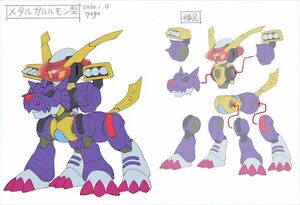 Garuru Metal - Wikimon - The #1 Digimon wiki