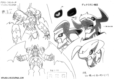 Dynasmon - Wikimon - The #1 Digimon wiki