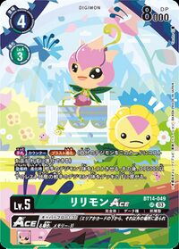 Gosha - Wikimon - The #1 Digimon wiki