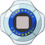 List of Digivices - Wikimon - The #1 Digimon wiki