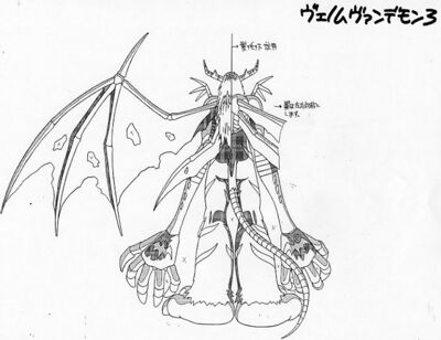 Venom Vamdemon - Wikimon - The #1 Digimon wiki
