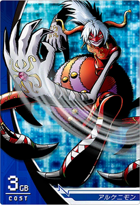 Archnemon - Wikimon - The #1 Digimon wiki