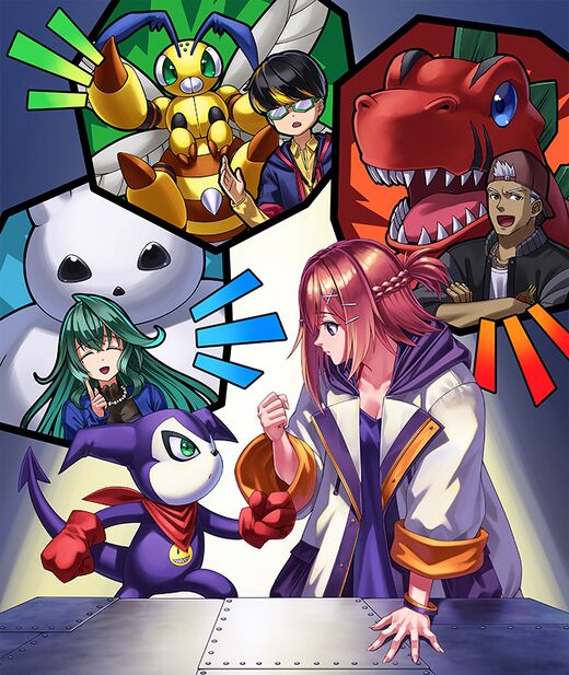 DEBUG.23-1 - Wikimon - The #1 Digimon wiki