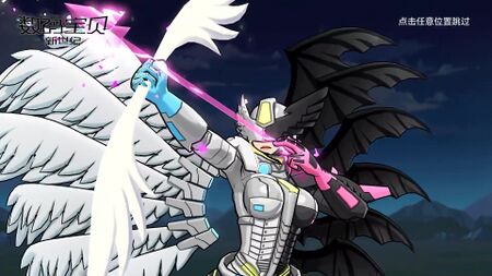 Mastemon - Wikimon - The #1 Digimon wiki