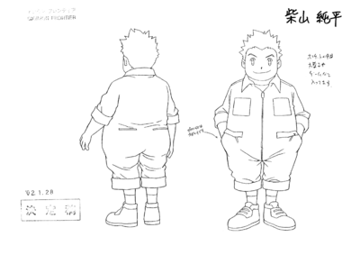 Shibayama Junpei - Wikimon - The #1 Digimon wiki