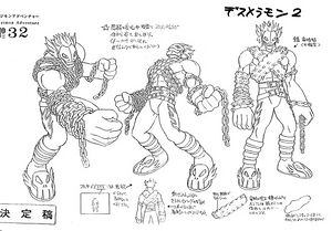 Death Meramon - Wikimon - The #1 Digimon wiki