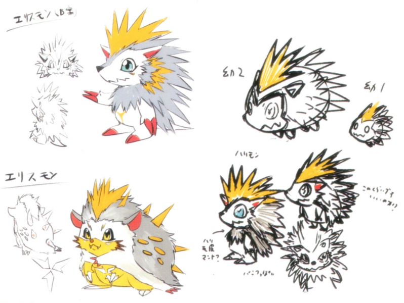 File:Herissmon concept art.png - Wikimon - The #1 Digimon wiki