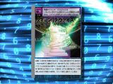 Card Slash - Wikimon - The #1 Digimon wiki