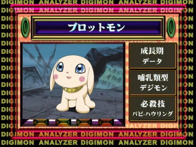 Digimon Adventure - Episode 39 - Wikimon - The #1 Digimon wiki