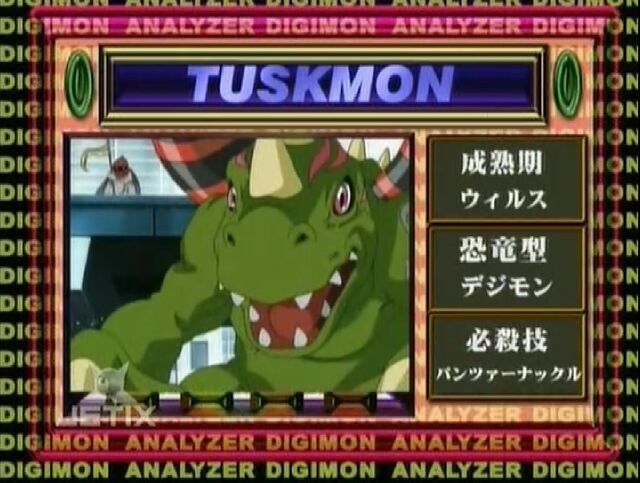 Digimon Adventure - Episode 36 - Wikimon - The #1 Digimon wiki