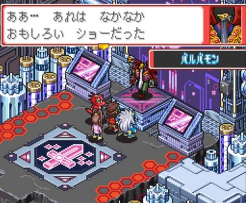 Barbamon - Wikimon - The #1 Digimon wiki