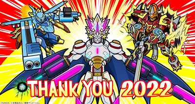 Siriusmon - Wikimon - The #1 Digimon wiki