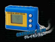 Digimon Mini Greymon Blue - Wikimon - The #1 Digimon wiki