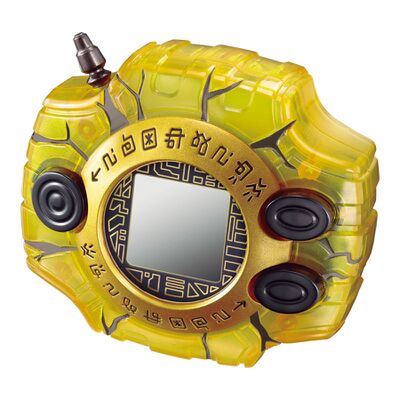 Complete Selection Animation Digivice -LAST EVOLUTION- - Wikimon - The ...