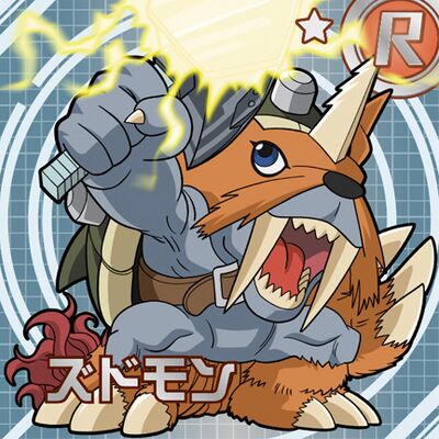 Zudomon - Wikimon - The #1 Digimon wiki