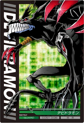 Devidramon - Wikimon - The #1 Digimon wiki