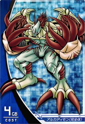Arkadimon Perfect - Wikimon - The #1 Digimon wiki