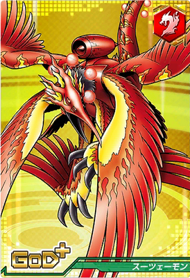Zhuqiaomon - Wikimon - The #1 Digimon wiki
