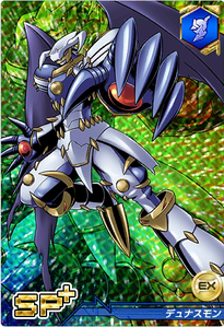 Dynasmon - Wikimon - The #1 Digimon wiki