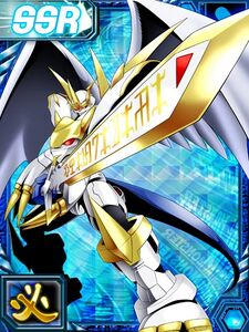 Imperialdramon: Paladin Mode - Wikimon - The #1 Digimon wiki