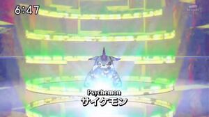 Psychemon - Wikimon - The #1 Digimon wiki
