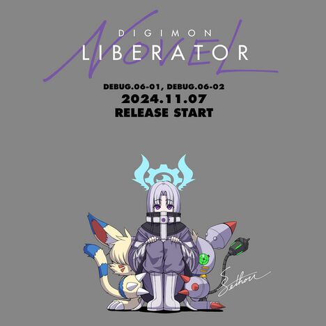 Digimon Liberator (Web Novel) - Wikimon - The #1 Digimon wiki