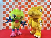 Gekkomon - Wikimon - The #1 Digimon wiki