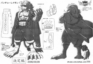 Bancho Leomon - Wikimon - The #1 Digimon wiki