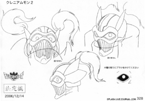 Craniummon - Wikimon - The #1 Digimon wiki