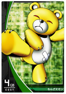 Monzaemon - Wikimon - The #1 Digimon wiki